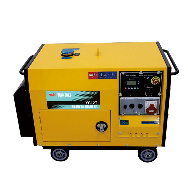 】Yuchai small 30kw generator three phase 240v generator 3 phase ...