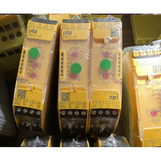 ⊰Pilz Peel, Safety Relay PNOZ S5 C 751105/750105 S1 S2 S3 S4 Integrated ...