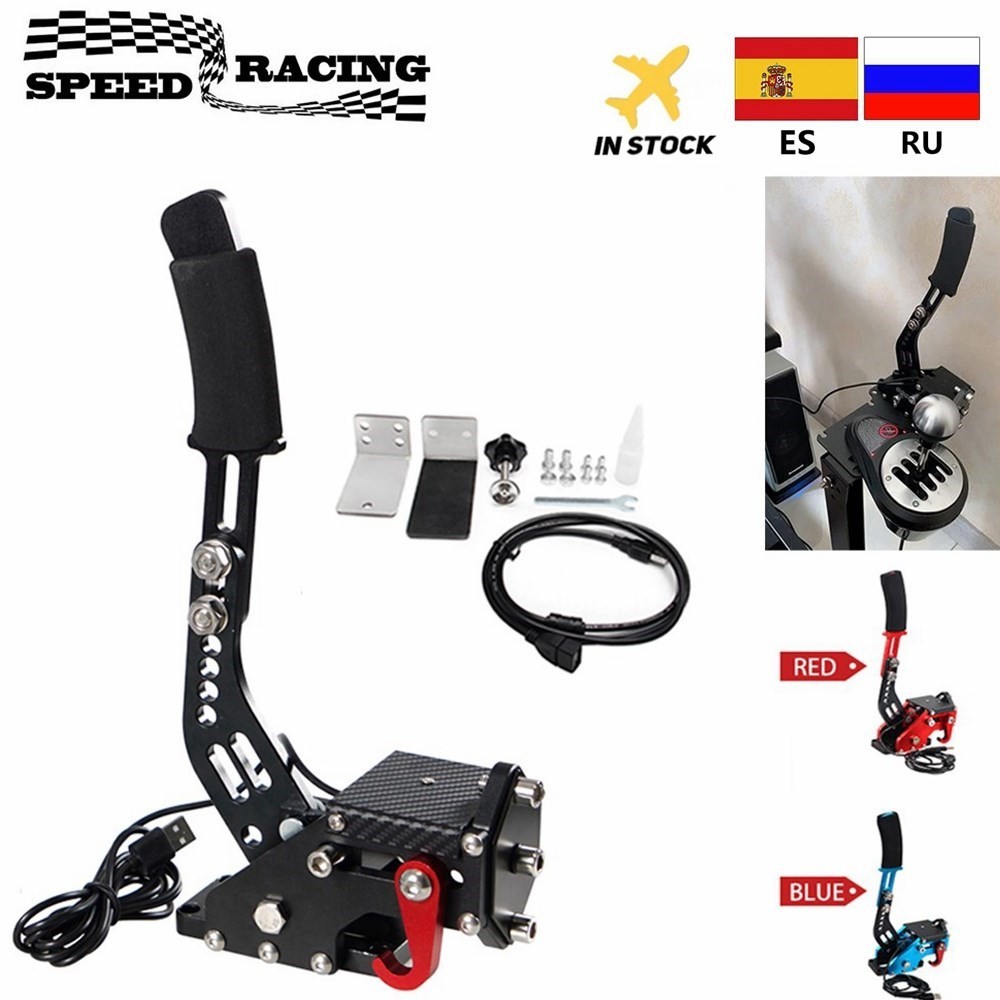 ☺Logitech Brake System Handbrake For Rally For G29/G27/G25 PC Hall ...
