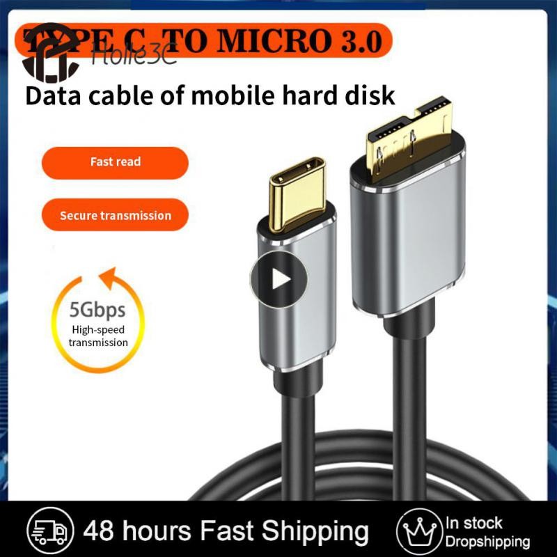 ☢to Micro B USB C 3.0 Cable Type-C to Micro B Cable Connector 5Gbps ...