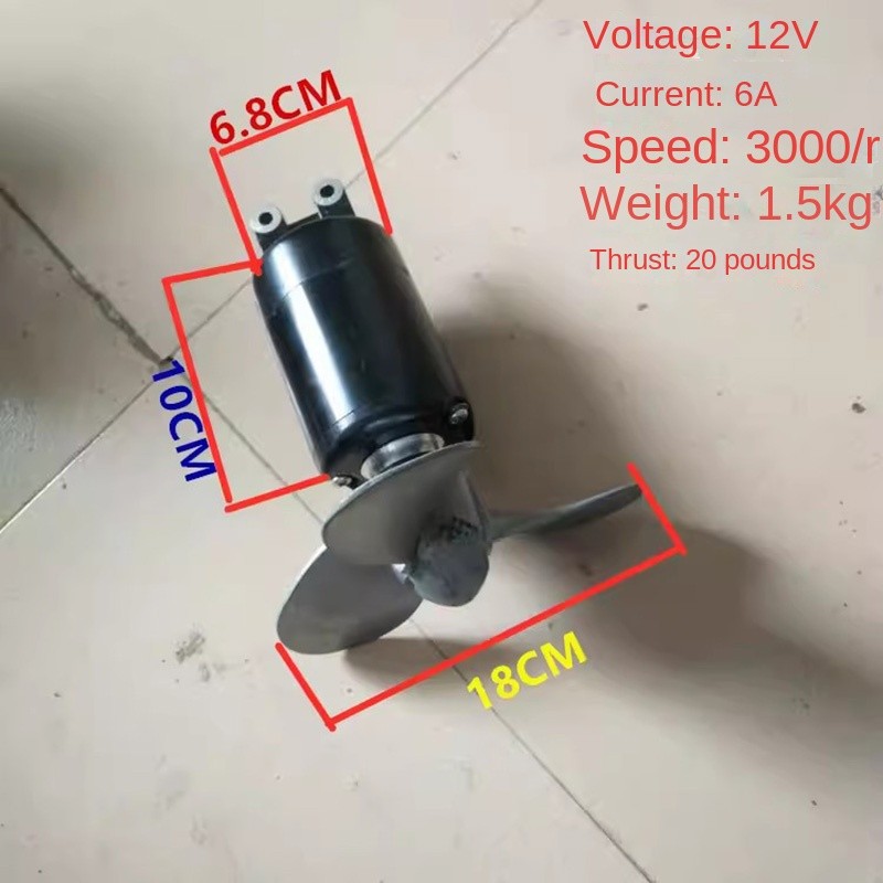 ☾DIY electric outboard motor propeller hanging propeller rubber boat ...