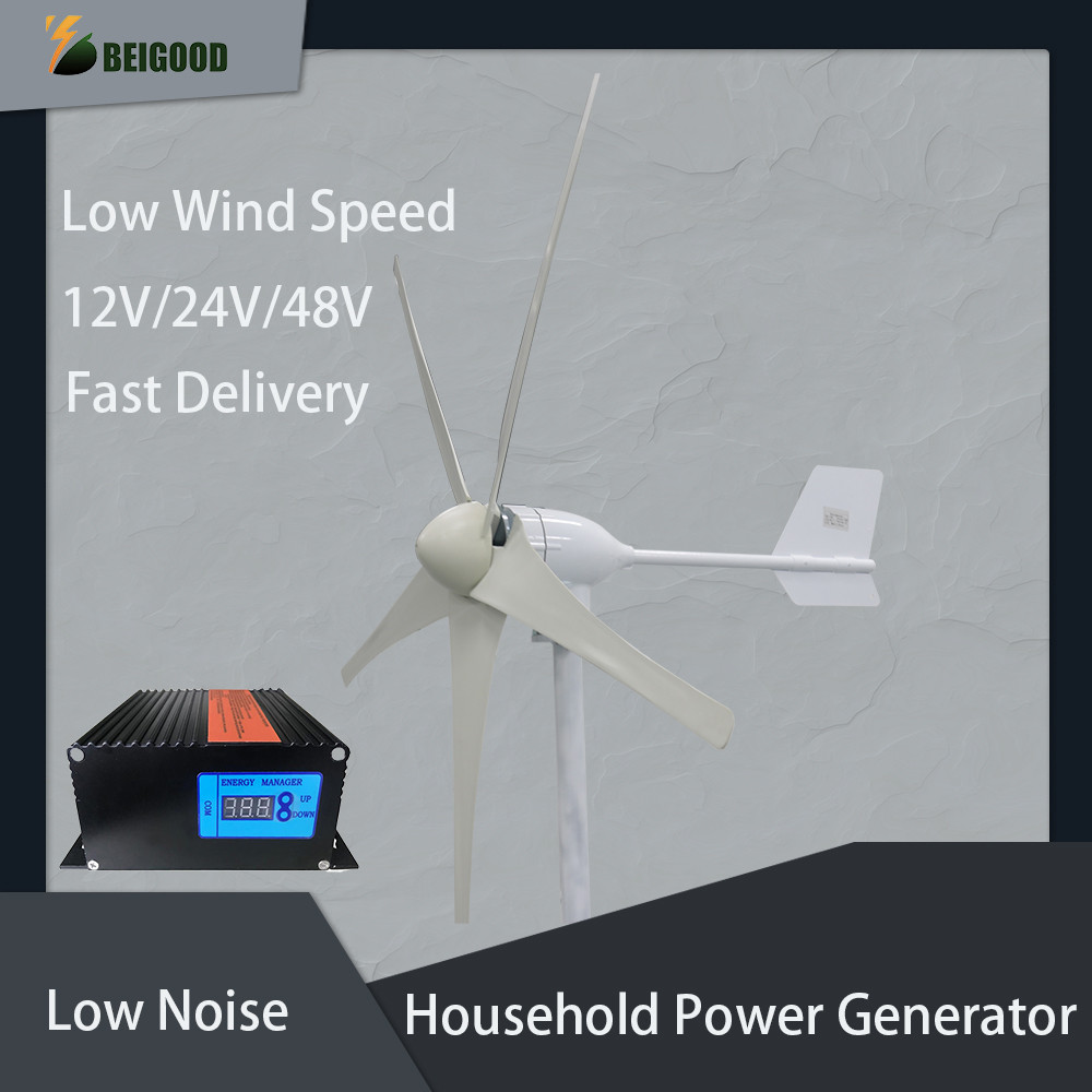 ☏4000W 24V 48V 12V 3 5 Blades Horizontal Wind Turbine Generator Rv ...