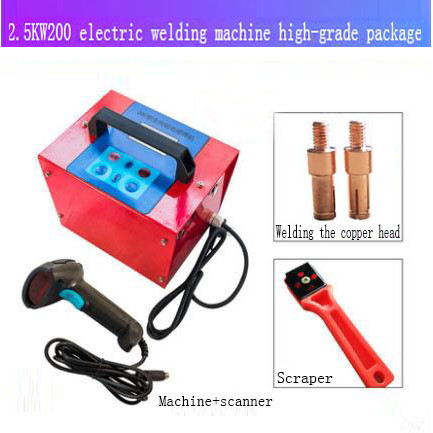 Electric Fusion Welding Machine for PE Pipe Welding Machine 2.5KW Unit ...