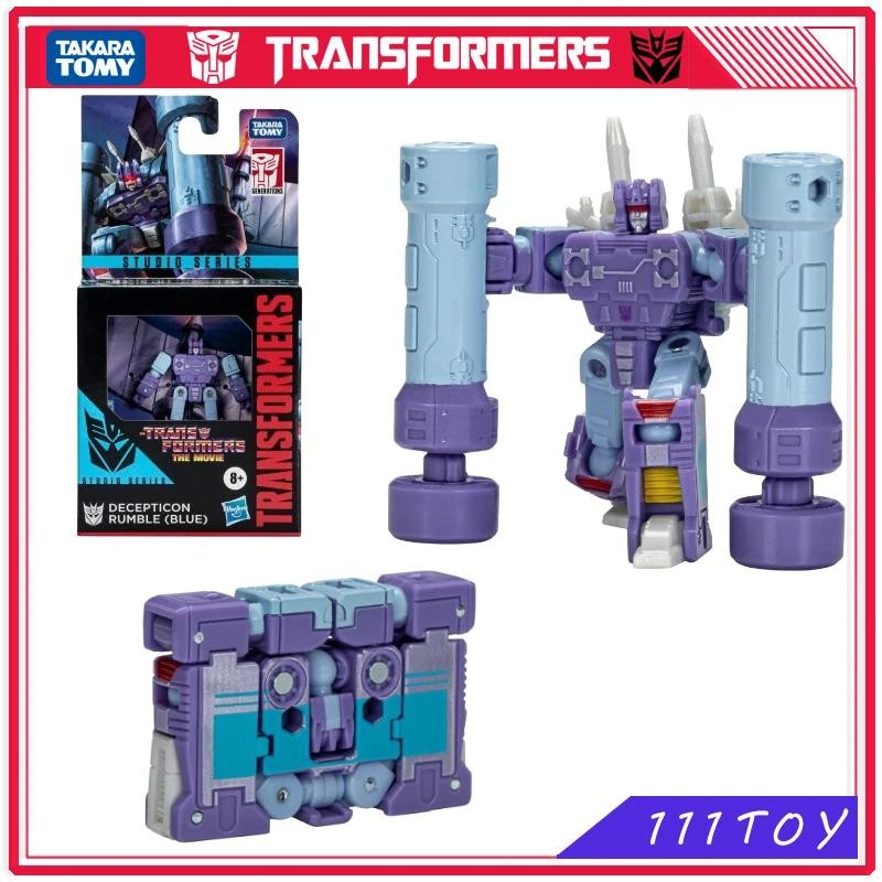 In Stock Transformers Toy Classic Movie Studio Series86 Core Level ...