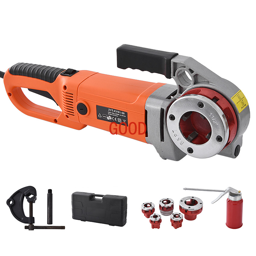 ♣ZIT-KY01-50 Portable Handheld Electric Pipe Threader 2300W Industrial ...