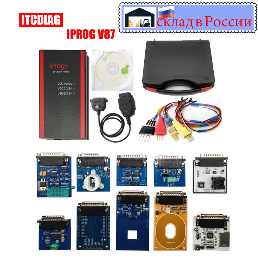 ☮Iprog Pro V87 Full with Eeprom Full Probe Adapters Support IMMO ...