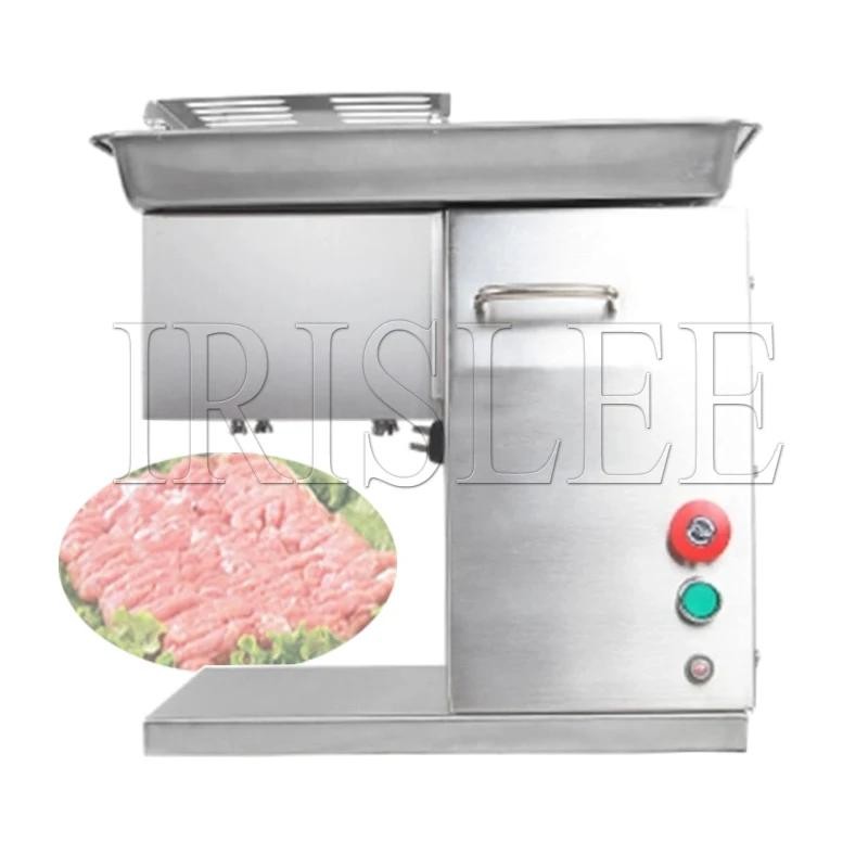 Electric Meat Cutter Machine Food Processor Meat Cutting Machine ...