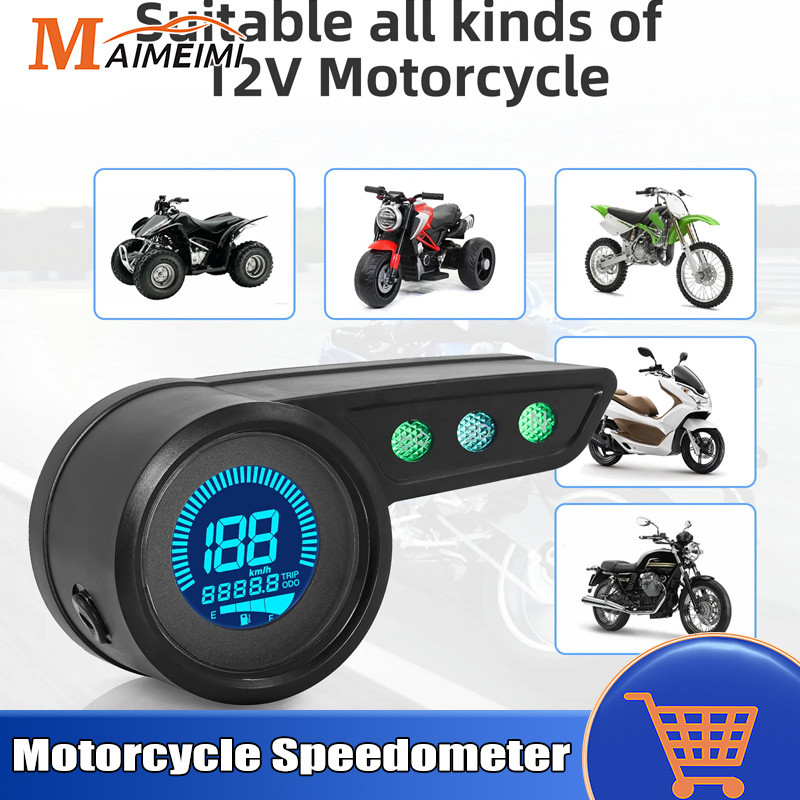 유Motorcycle Digital Speedometer 7 Colors Backlight Odometer Meter Km/h ...