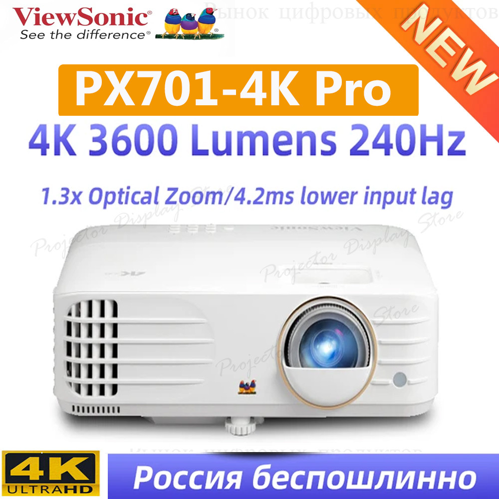 ☮Viewsonic PX701-4K Pro Projector 3840x2160 240Hz Refresh Rate 3D HDR ...