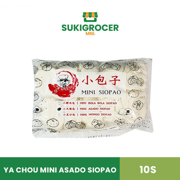 Ya Chou Mini Asado Siopao 10s | Shopee Philippines