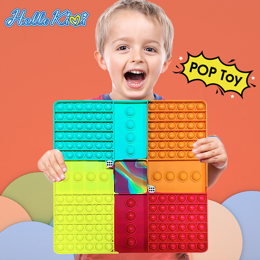 HelloKimi Pop it Fidget Toy Big Size Push Pop Chess Board jumbo Bubble ...