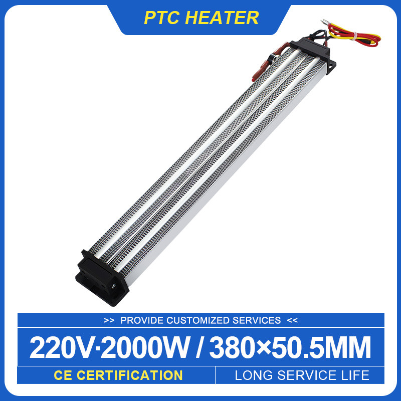 PTCYIDU 2000W 220V constant temperature PTC ceramic air heater Insulated 380*50MM | Shopee ...