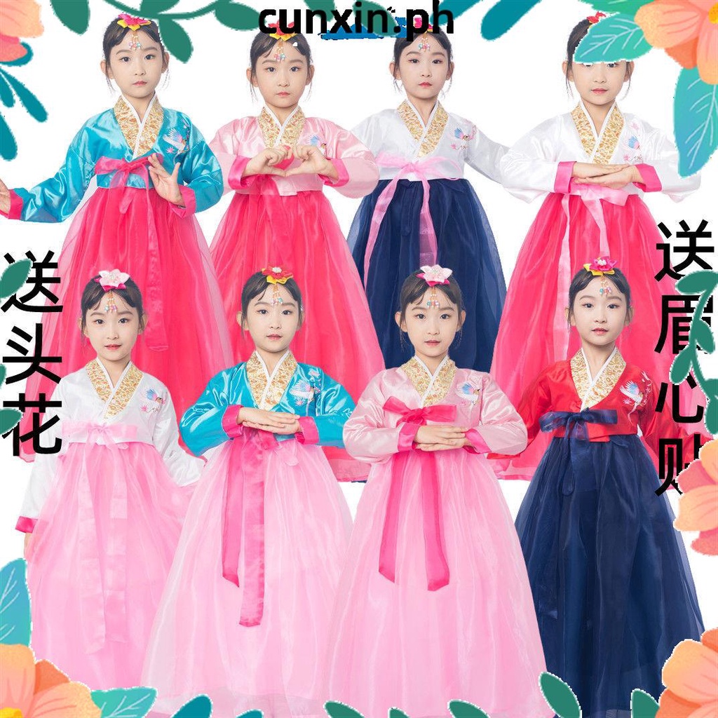 Korean Costume Children's Traditional Costume Long Today Performance ...