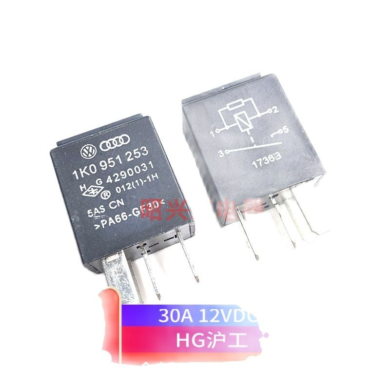 449 automotive relay 1K0 951 253 12VDC 4 plug-in for Volkswagen ...