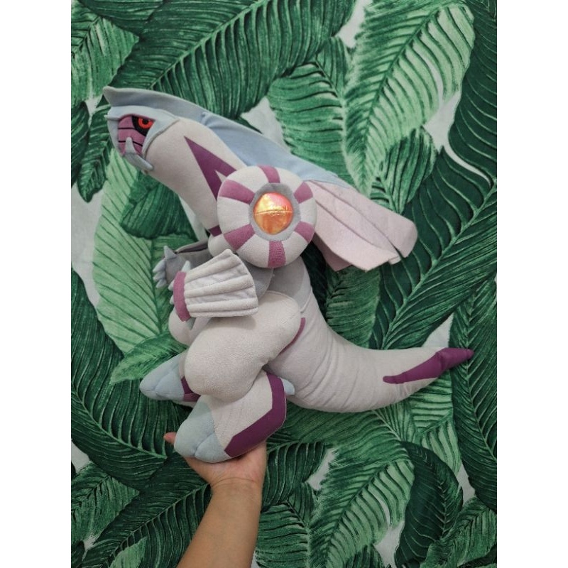 Banpresto Legendary Pokemon Plush Toy Suicune Entei Primal Kyogre ...