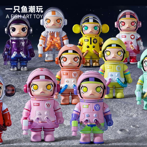 Mega SPACE MOLLY100% Anniversary Series 2 Astronaut Second Generation ...