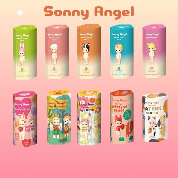 Sonny angel Brand new blind box Basic Special Holiday Limited Animal ...