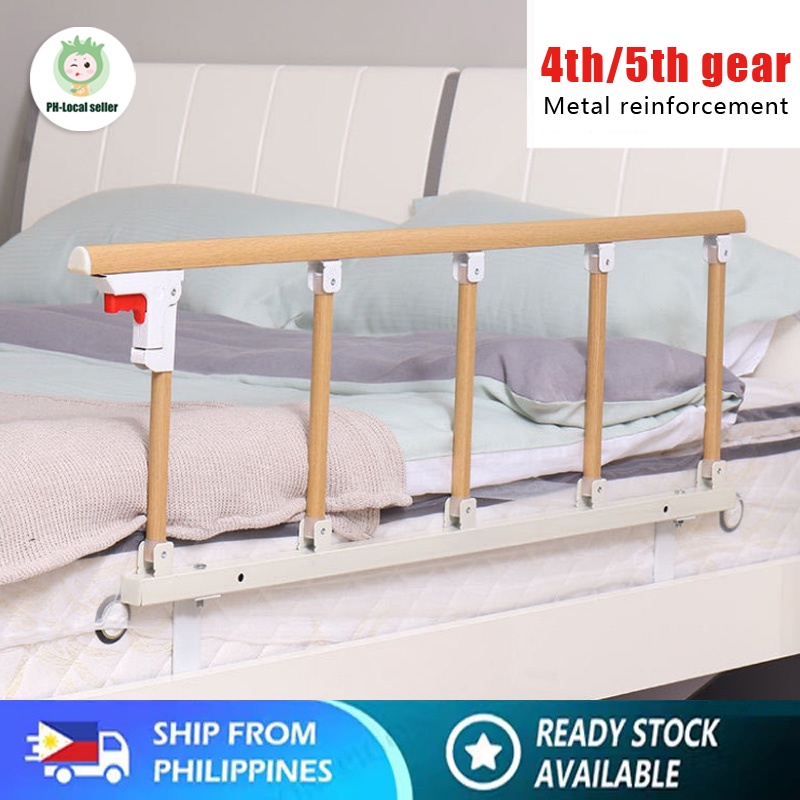 Folding bed guide rail side guardrail, adult and elderly patient safety ...