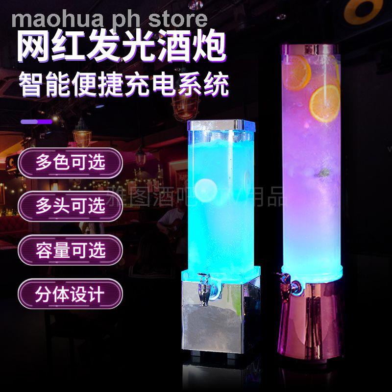 Tower beer dispenser- Creative luminous cocktail barrel for wine cannon ...