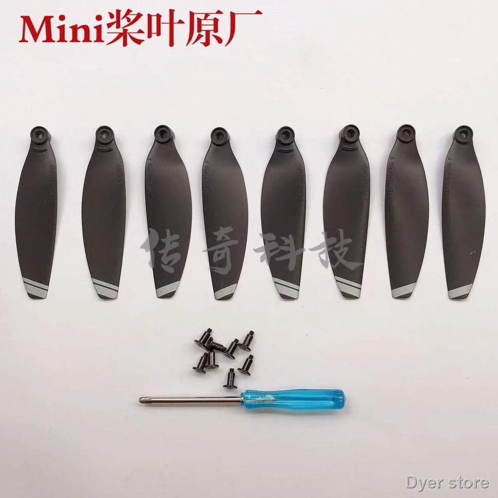 Dji Mini Propeller Blade Original Royal Mini Mini 1St Generation 4726F ...