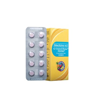 United Home Dizitab (Relief For Dizziness Blister Of 10 Tablets ...