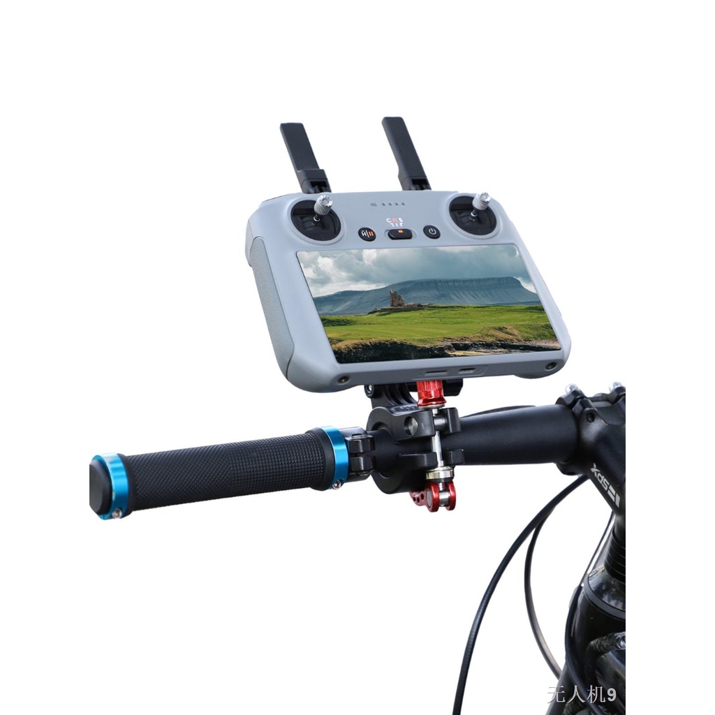 Dji Rc2 Riding Stand Mini4pro/Air 3 With Screen Remote Control Bicycle ...