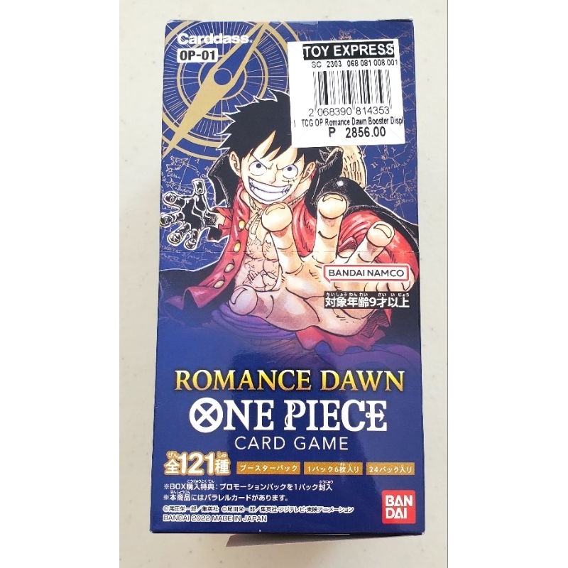 One Piece Game Romance Dawn Booster Box OP-01 Japanese | Shopee Philippines