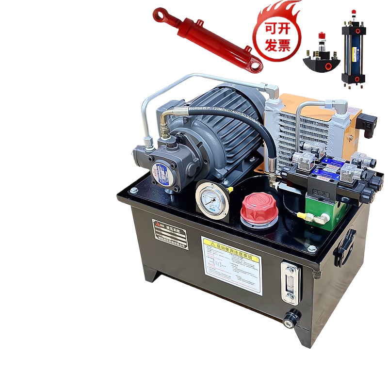 Hydraulic station hydraulic system assembly Hydraulic oil station ...