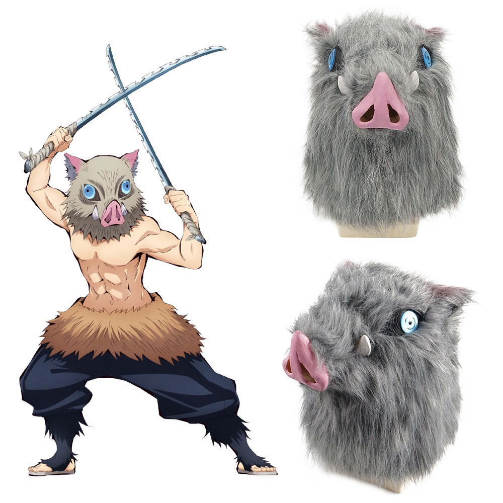♞Hashibira Inosuke Cosplay Facepiece Anime Demon Slayer Pig Head Props ...