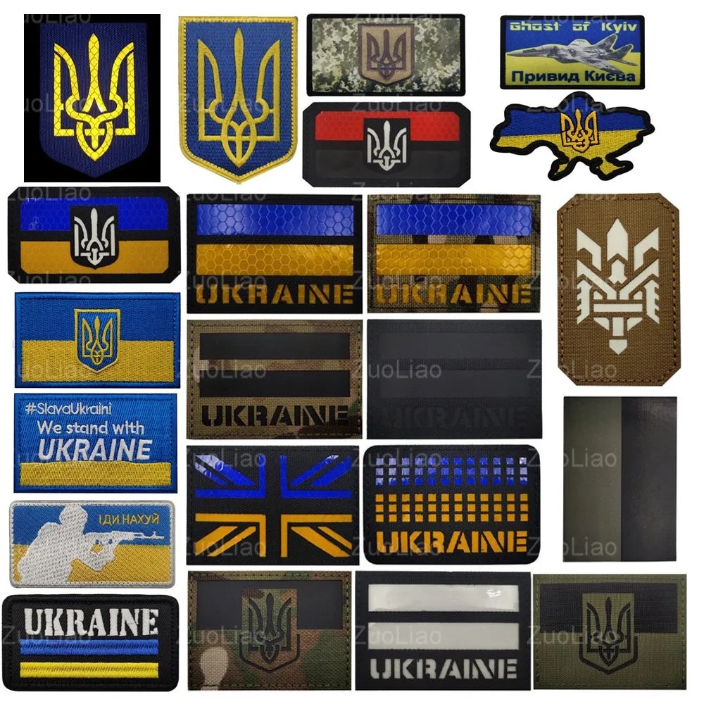 Flag Patch IR Reflective Ukrainian Insignia Morale Badge Luminous Blue ...