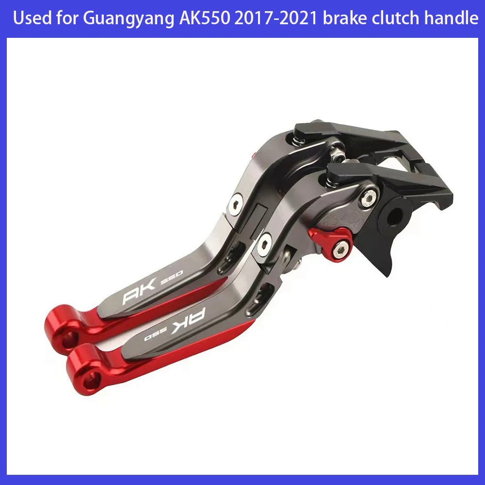 Motorcycle brake clutch Ox horn for Guangyang AK550 2017-2021 modified ...