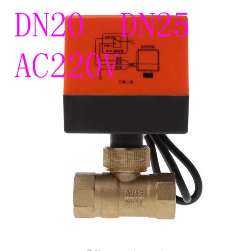 ⋚electric Motorized Brass Ball Valve Dn15 Dn20 Dn25 Ac 220v 2 Way Q