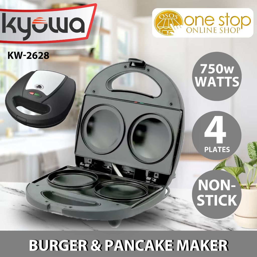 Kyowa Original Burger and Pancake Maker Burger Machine (Black) KW-2628 ...