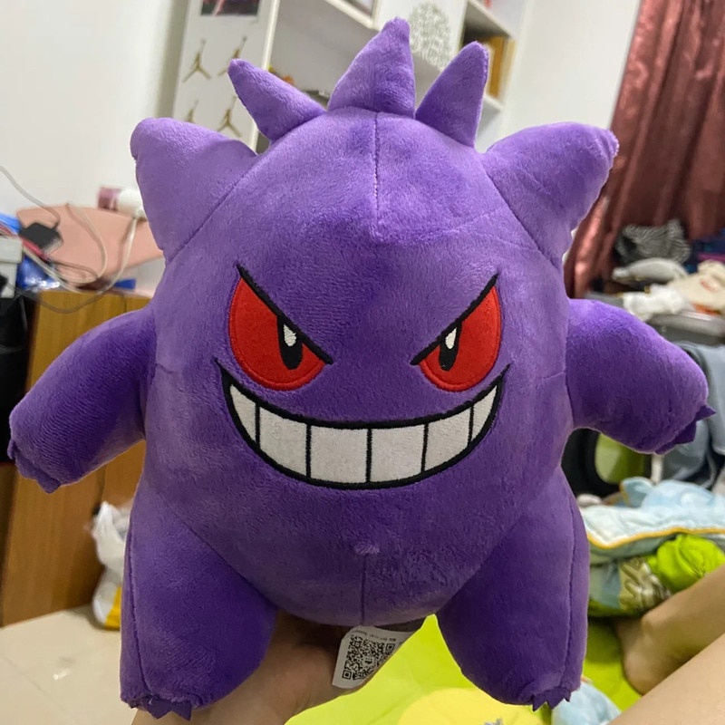 POKEMON Original Gengar Plush Doll Toy Pikachu 25cm Genuine Plush Soft ...