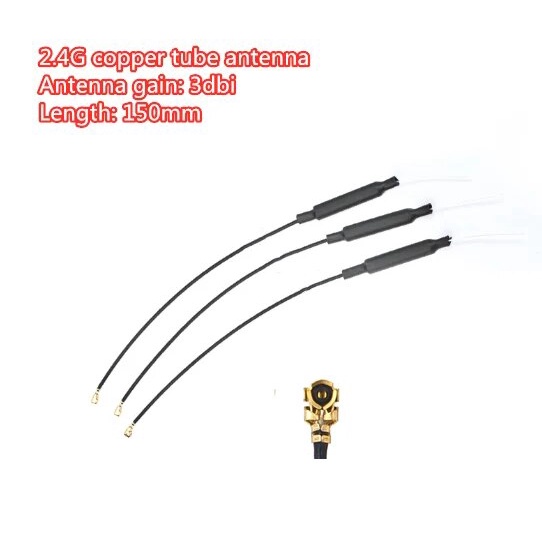 웃2.4G built-in copper tube antenna WiFi omni directional antenna High ...