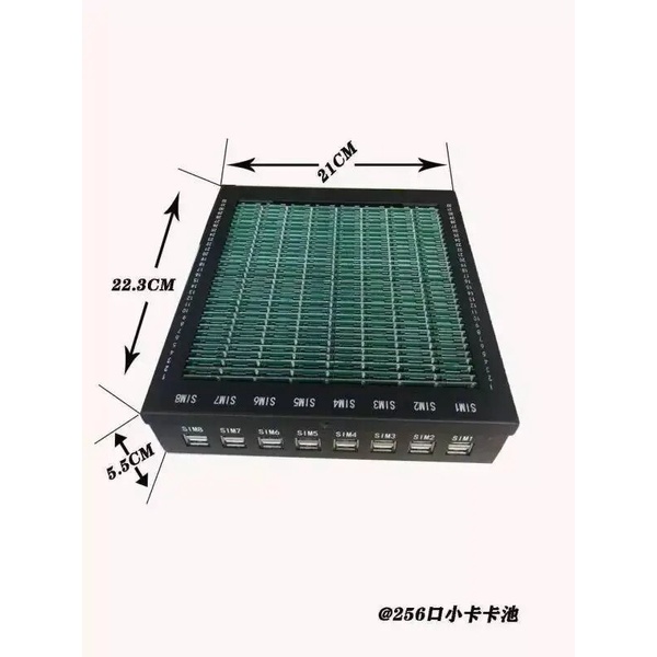 ♠256 small sim card pool, gsm sim bank working with gsm modem pool r⊹e ...