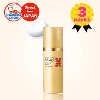 【3 packs】ROHTO Obagi X Frame Lift Emulsion 100g × 3packs Intensive solution for skin 【Direct ...