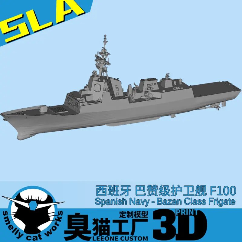 Spain Bazan Class Frigate F100 1/2000/1250/700 Resin 3D Printed Warship ...