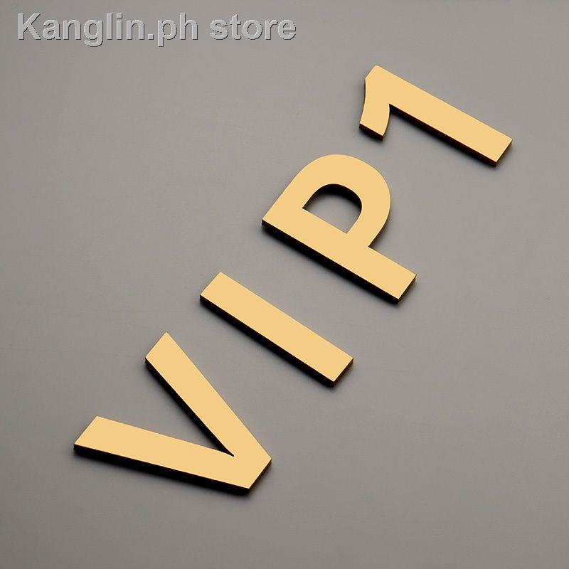 unit number signage Golden paint VIP door number room three-dimensional ...