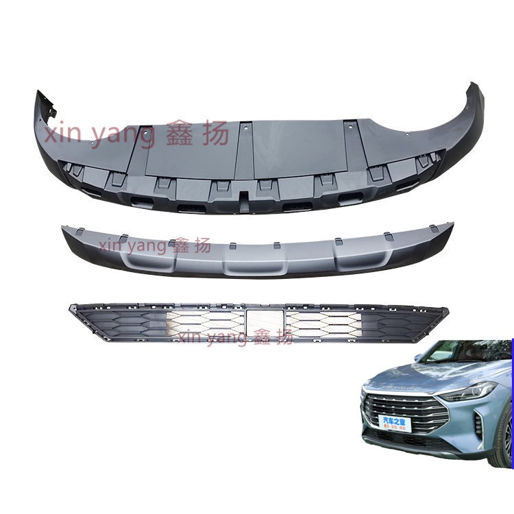 front bumper for Chery Jetour X70PLUS bumper lower body front bar lower ...