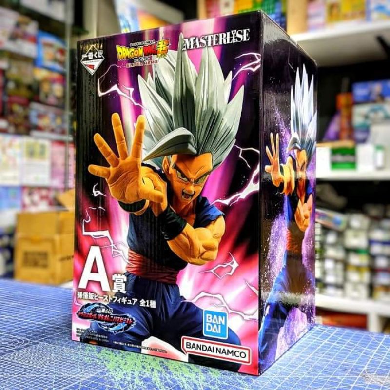 Dragon Ball Z | Omnibus Beast | Ichiban Kuji Prize A | Masterlise | Son ...