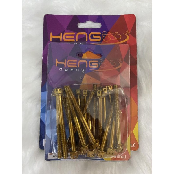 HENG BOLTS (6x65mm ) | Shopee Philippines