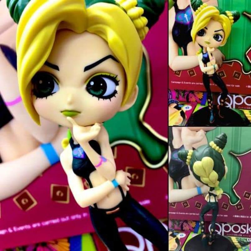 Jojo's Bizarre Adventure | Qposket | Jolyne Cujoh | Shopee Philippines