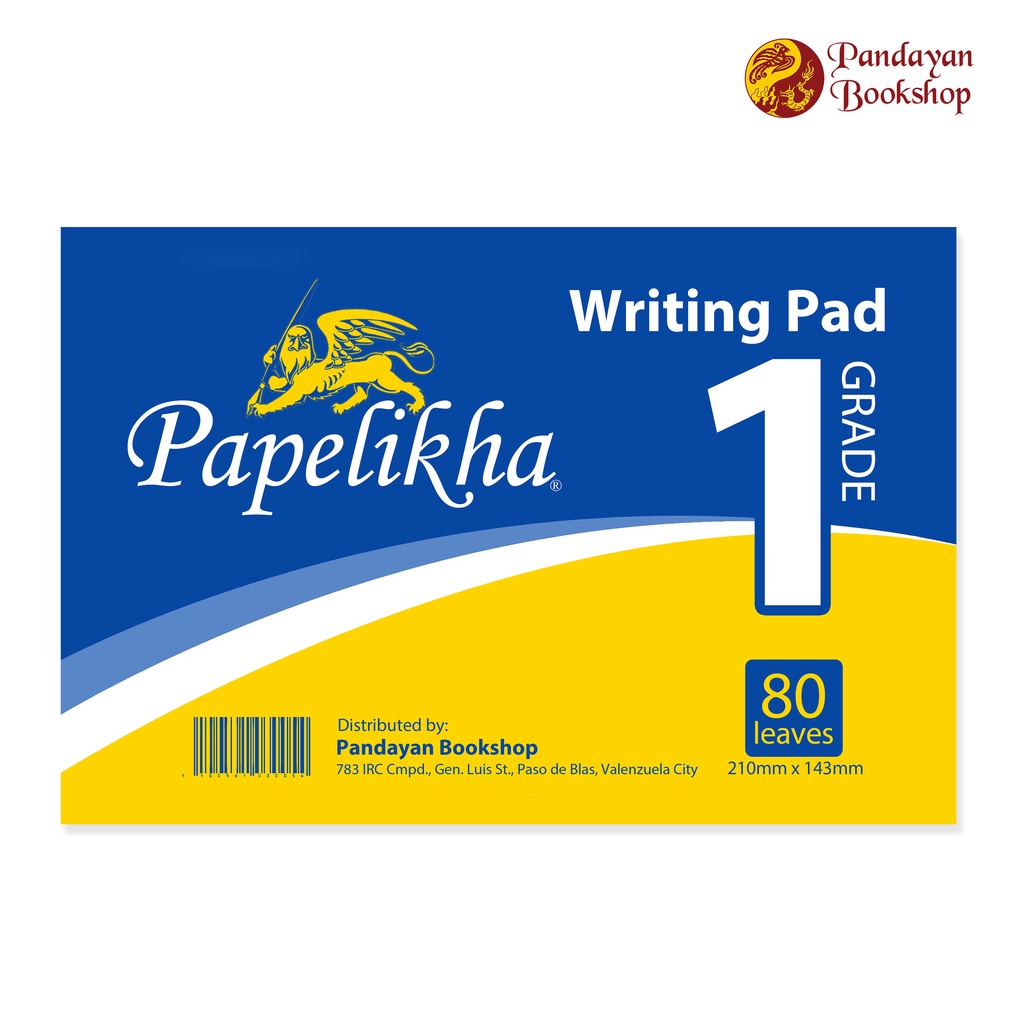 Papelikha Grade 1 Writing Pad 80's | Shopee Philippines