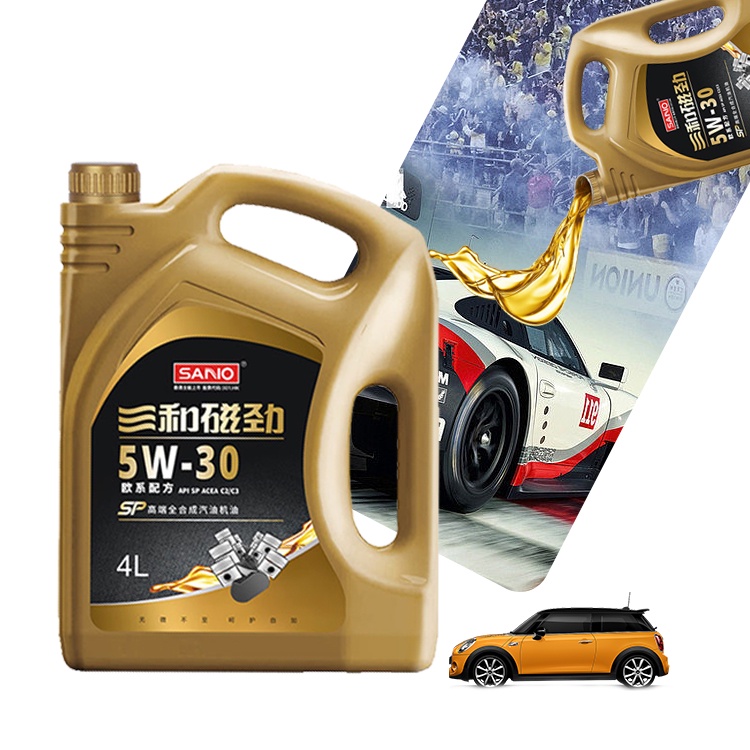 SANVO 4L Automotive Full Synthetic Engine Oil 5W30 Best Quality Motor ...