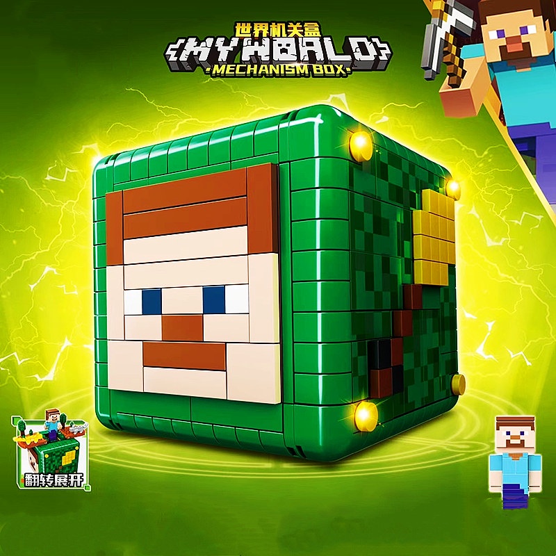 Legao minecraft question mark brick box box block Steve minifigure ...