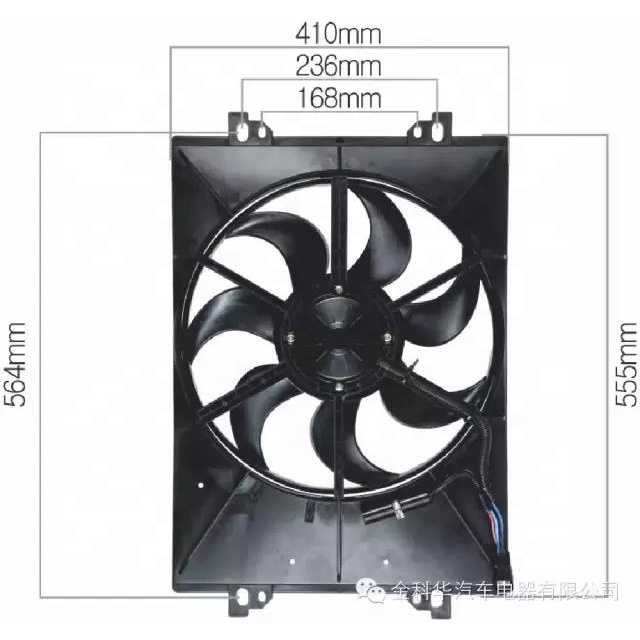 bus truck radiator fan Jianghuai Shuailing JMC Shunda air conditioning ...