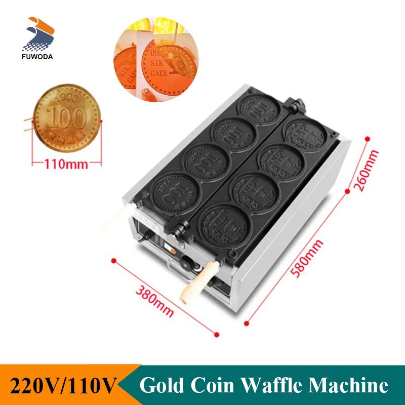 Commercial Coin Waffle Maker Machine 4 Pieces Round Shape Waffle ...