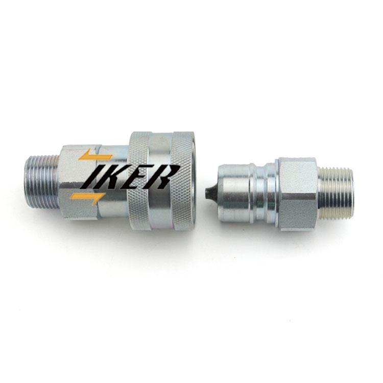 iso 7241-A series 1/2'' NPT BSP double male thread hydraulic quick ...