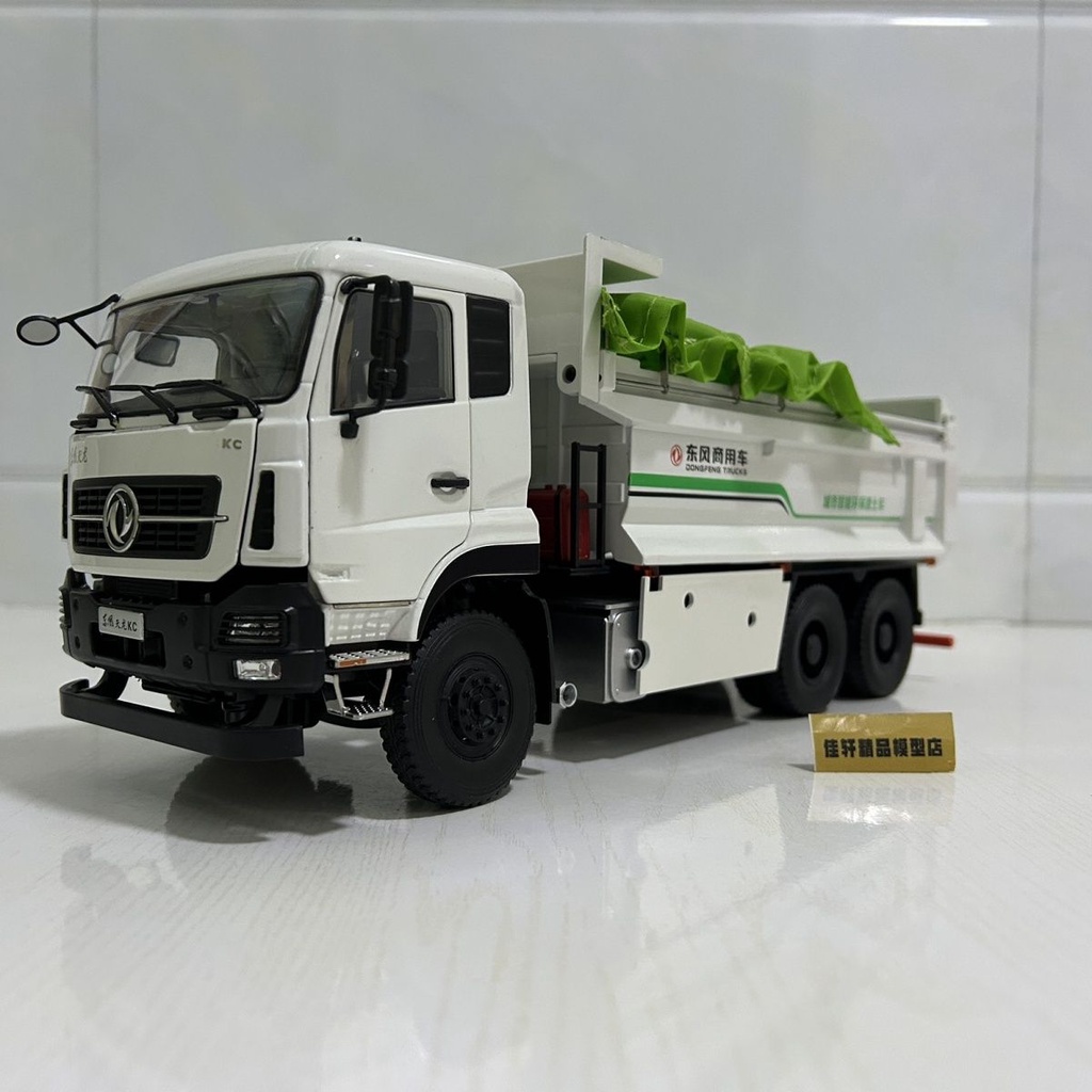 [fast And Furious] Original Factory 1 24 Dongfeng Tianlong Flagship